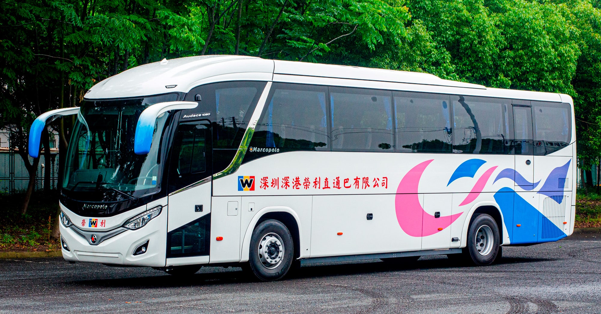 Marcopolo amplia entrega de ônibus para Hong Kong - Money Report